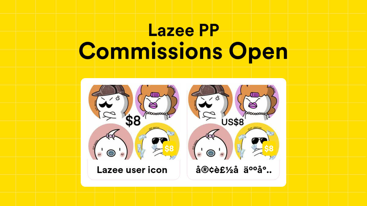 Commissions | Lazee & Mimi - Buymeacoffee