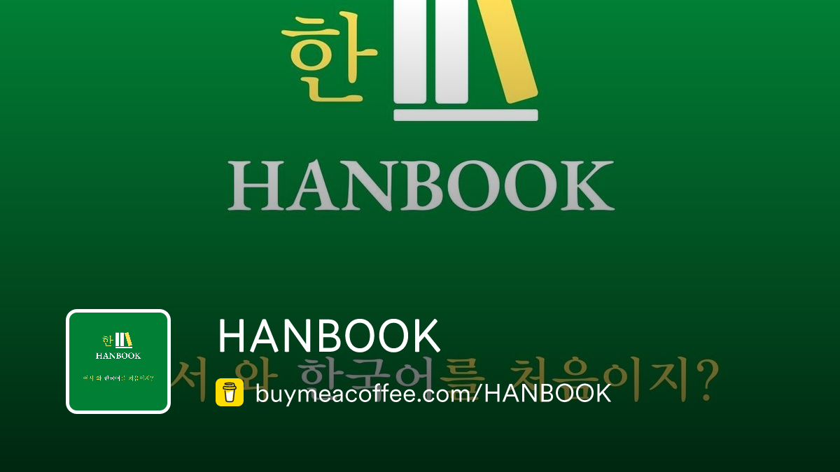 HANBOOK is hosting free Korean Classes! - Buymeacoffee