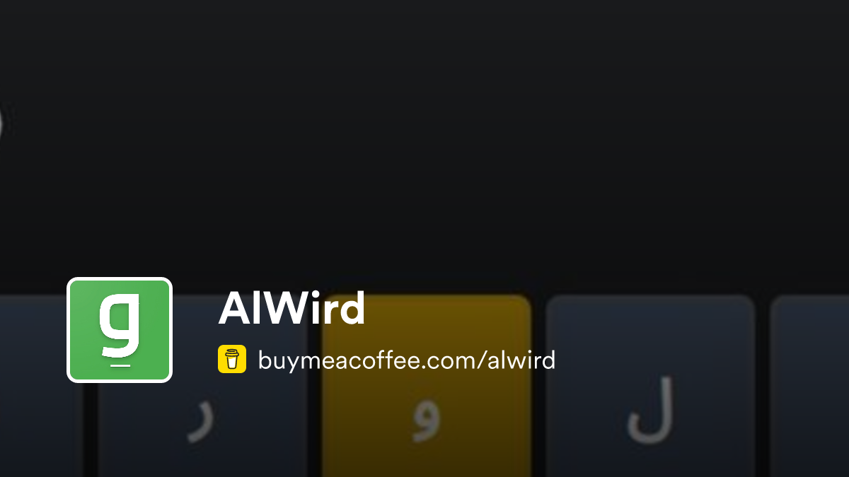 AlWird is the Arabic version of Wordle. - Buymeacoffee