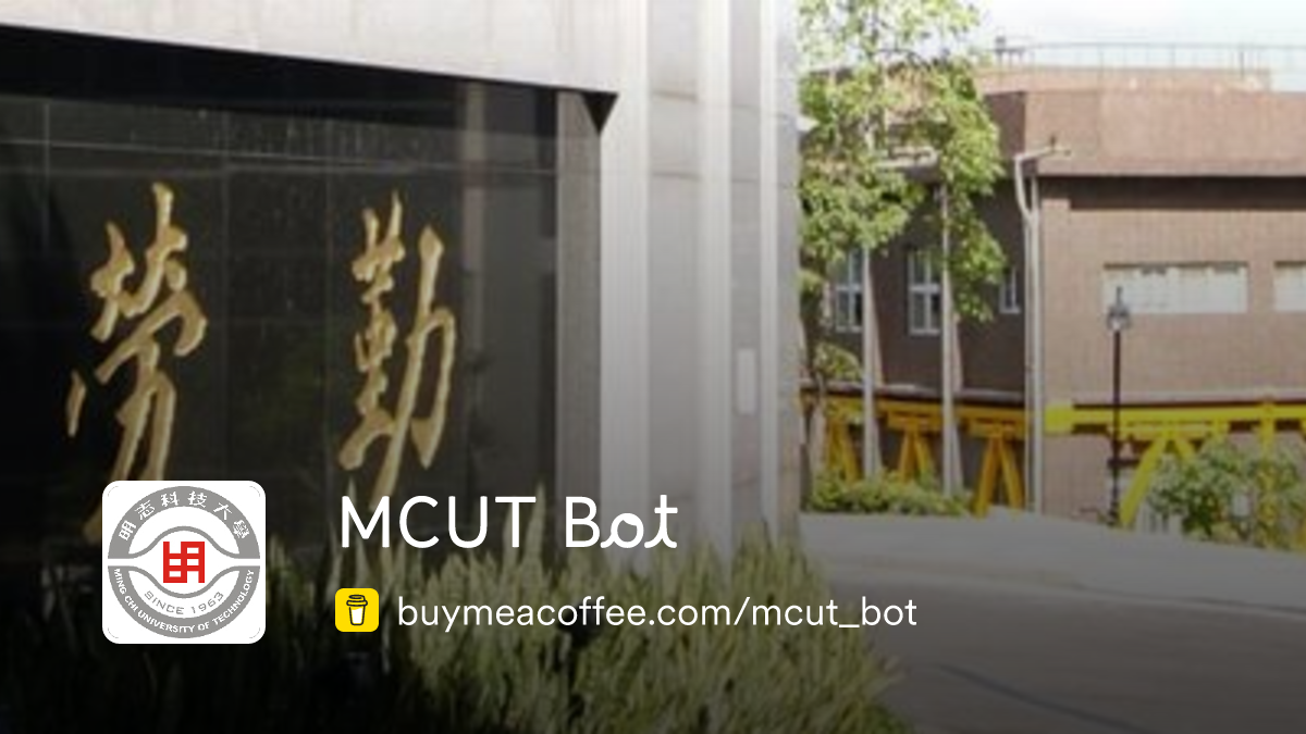 MCUT Bot - Buymeacoffee