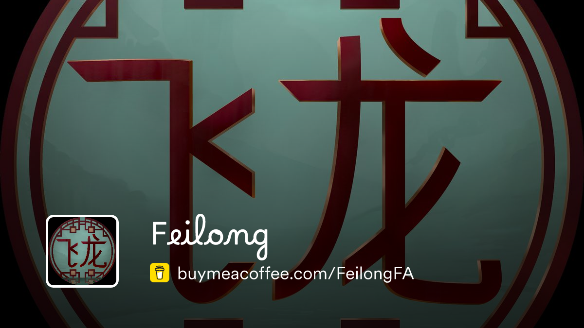 Feilong - Buymeacoffee