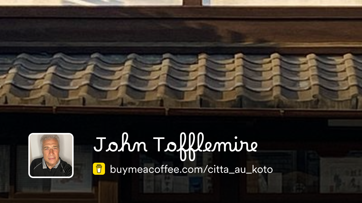 John Tofflemire is an urban/architectural photographer of vintage ...