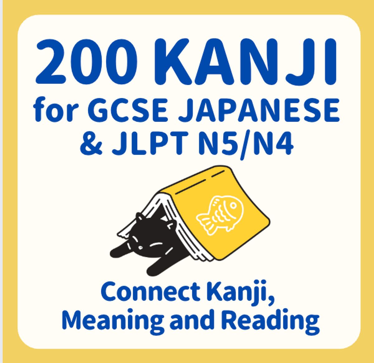 200 Kanji for GCSE ALL (PDF) is now available — Kazue Ono - Buymeacoffee