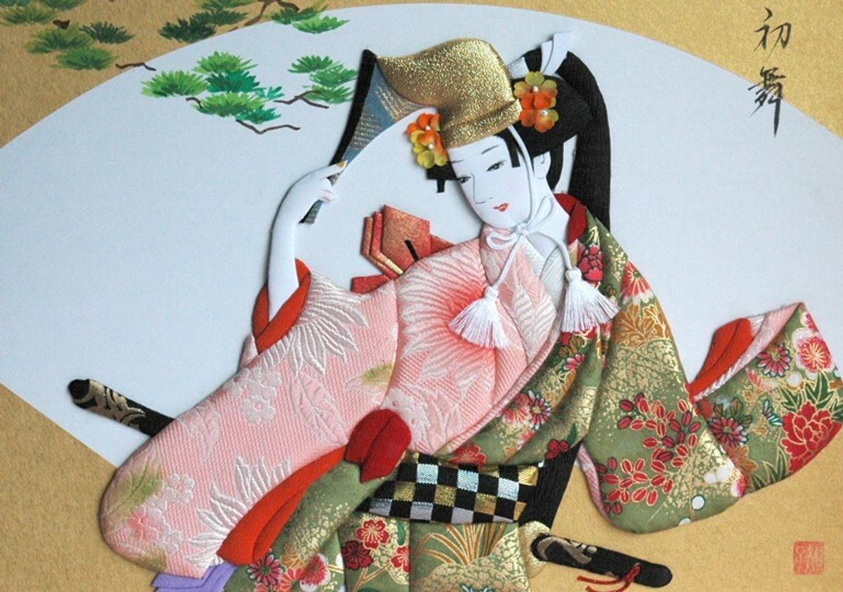 Japanese 3D picture — Hiro-san - Buymeacoffee