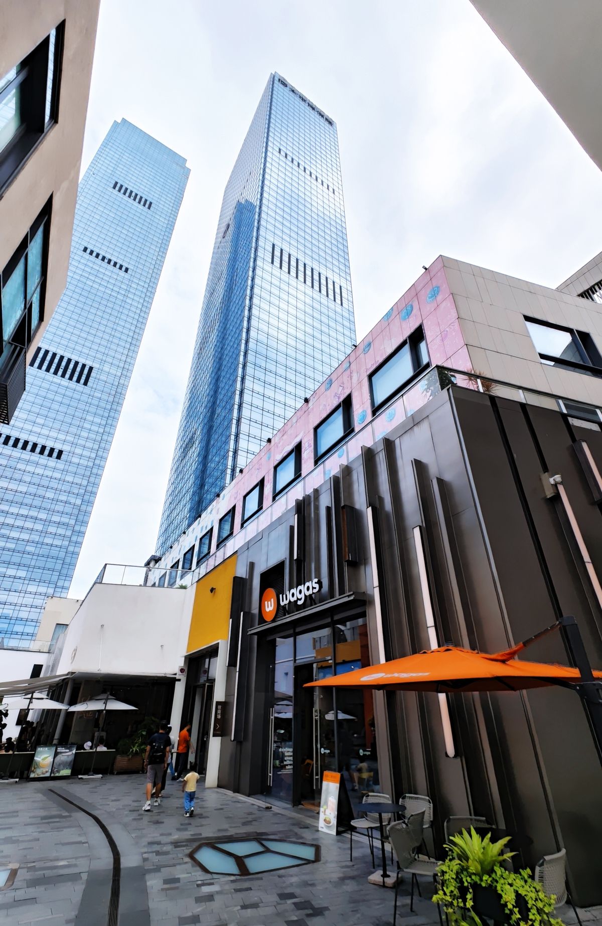 What's Wagas? — Shenzhen Pages - Buymeacoffee