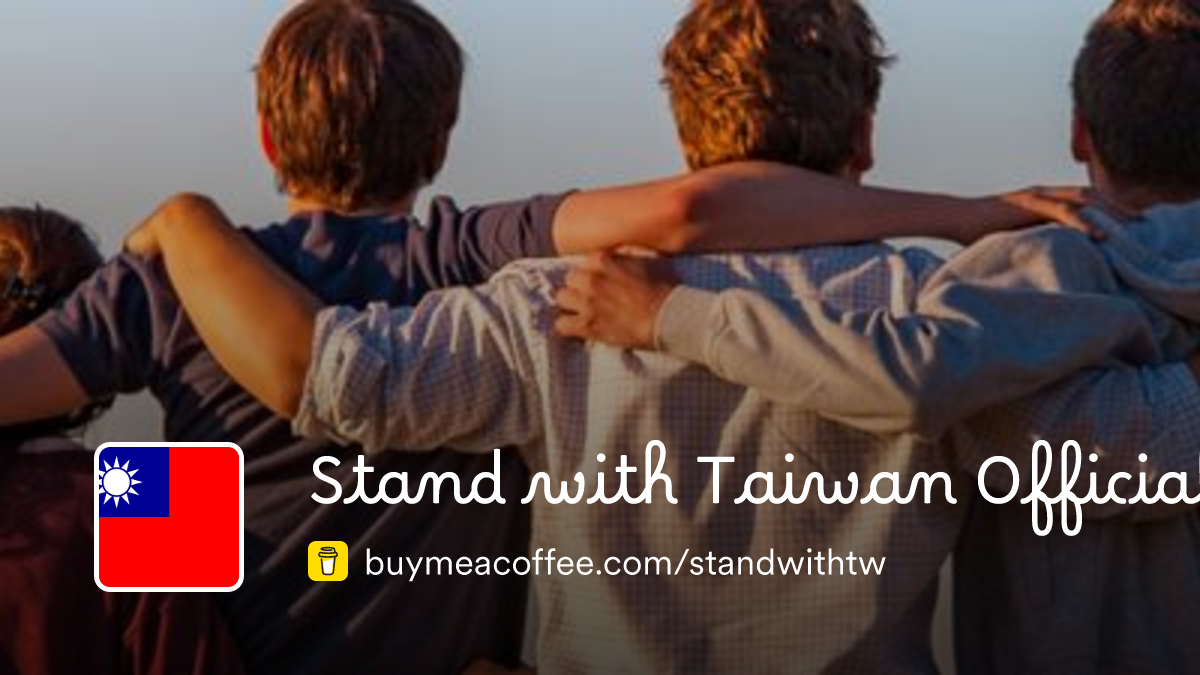 Stand with Taiwan Official - Buymeacoffee