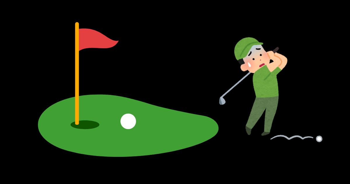 How to Overcome the Dreaded Bogey Hole in Golf — My Golf Tactics ...