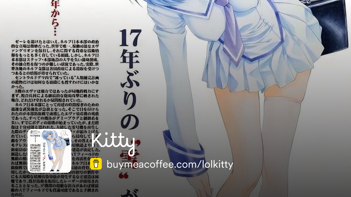 Kitty - Buymeacoffee