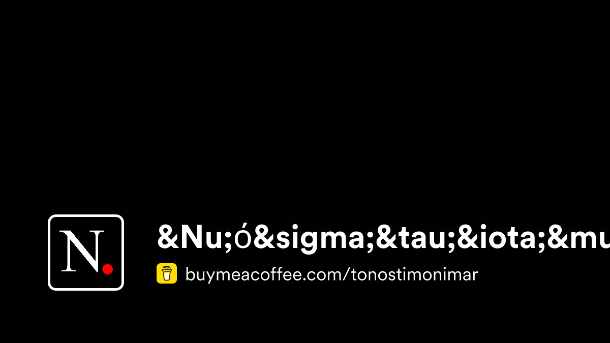 Νόστιμον ήμαρ is ...μια προσπάθεια επιστροφής στο λόγο. - Buymeacoffee