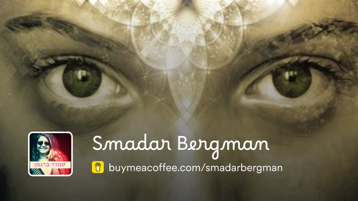 Smadar Bergman - Buymeacoffee