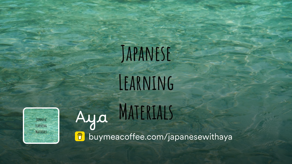Aya is creating a fun Japanese learning materials. - Buymeacoffee