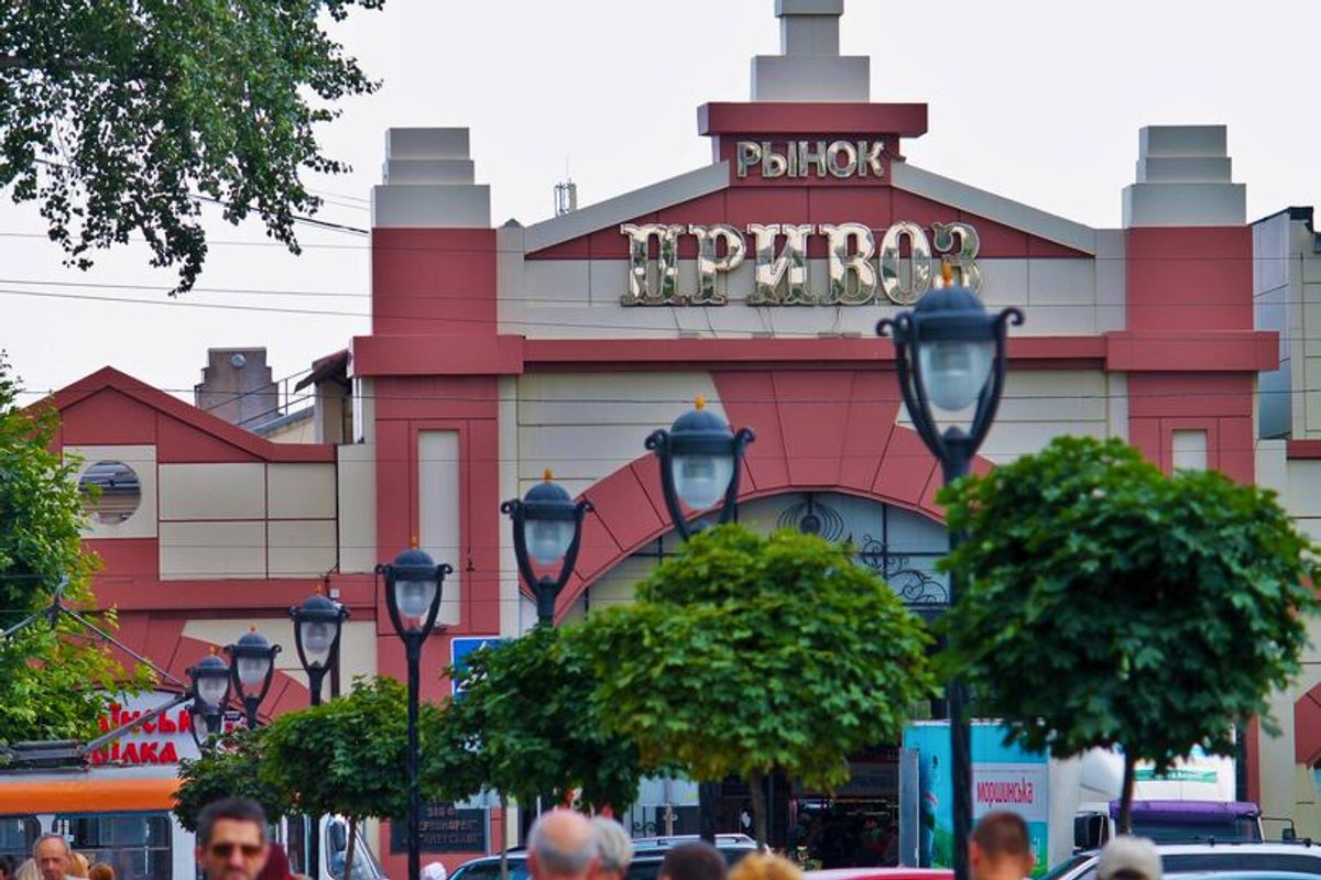 Privoz has everything... almost everything! — Vitalis - Buymeacoffee