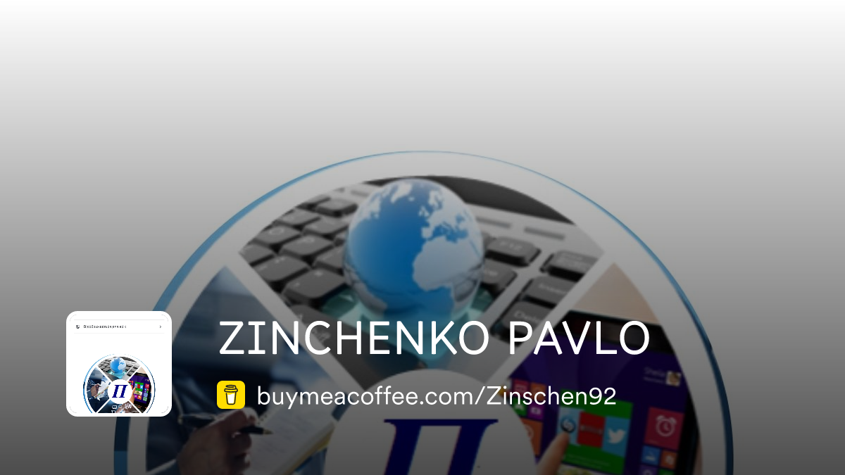 ZINCHENKO PAVLO - Buymeacoffee
