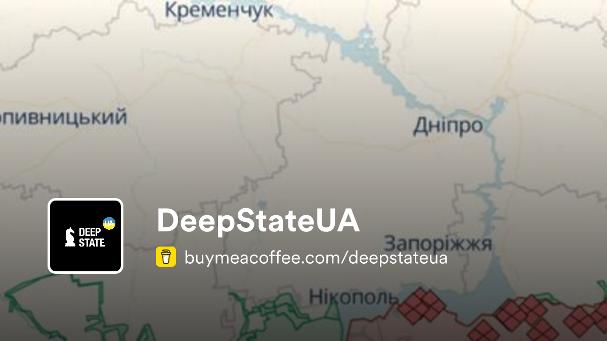DeepStateUA is інтерактивна мапа бойових дій - Buymeacoffee