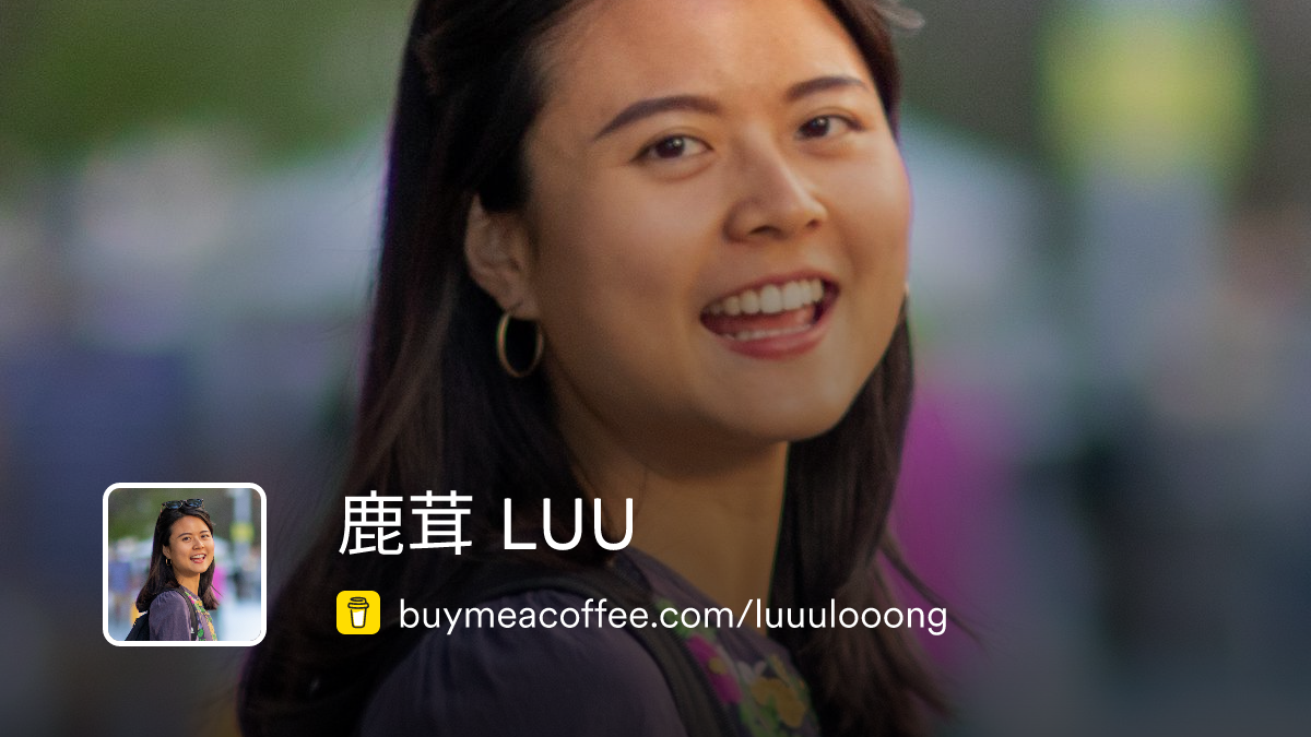 鹿茸 LUU is creating：澳洲留學生活｜雅思準備 - Buymeacoffee