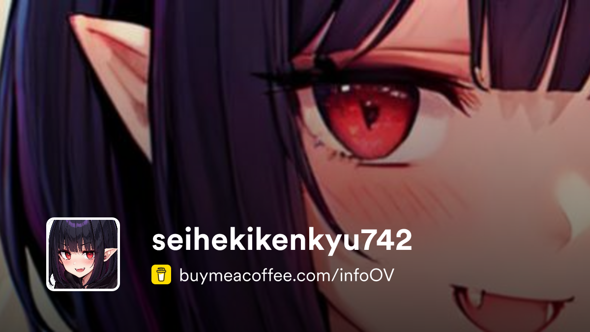 Extras | seihekikenkyu742 - Buymeacoffee