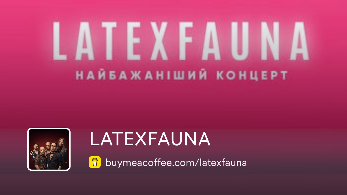 LATEXFAUNA - Buymeacoffee