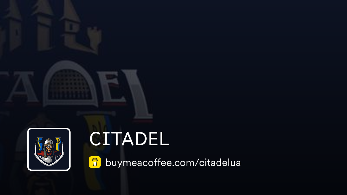 CITADEL - Buymeacoffee