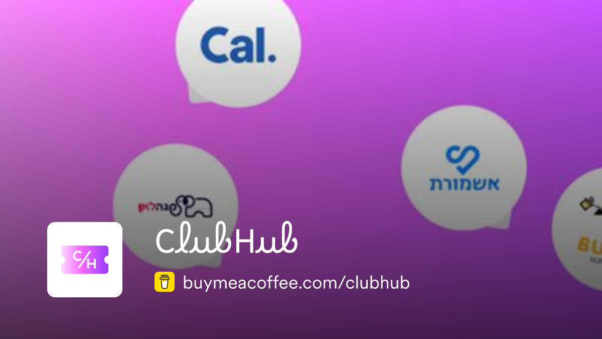 ClubHub - Buymeacoffee