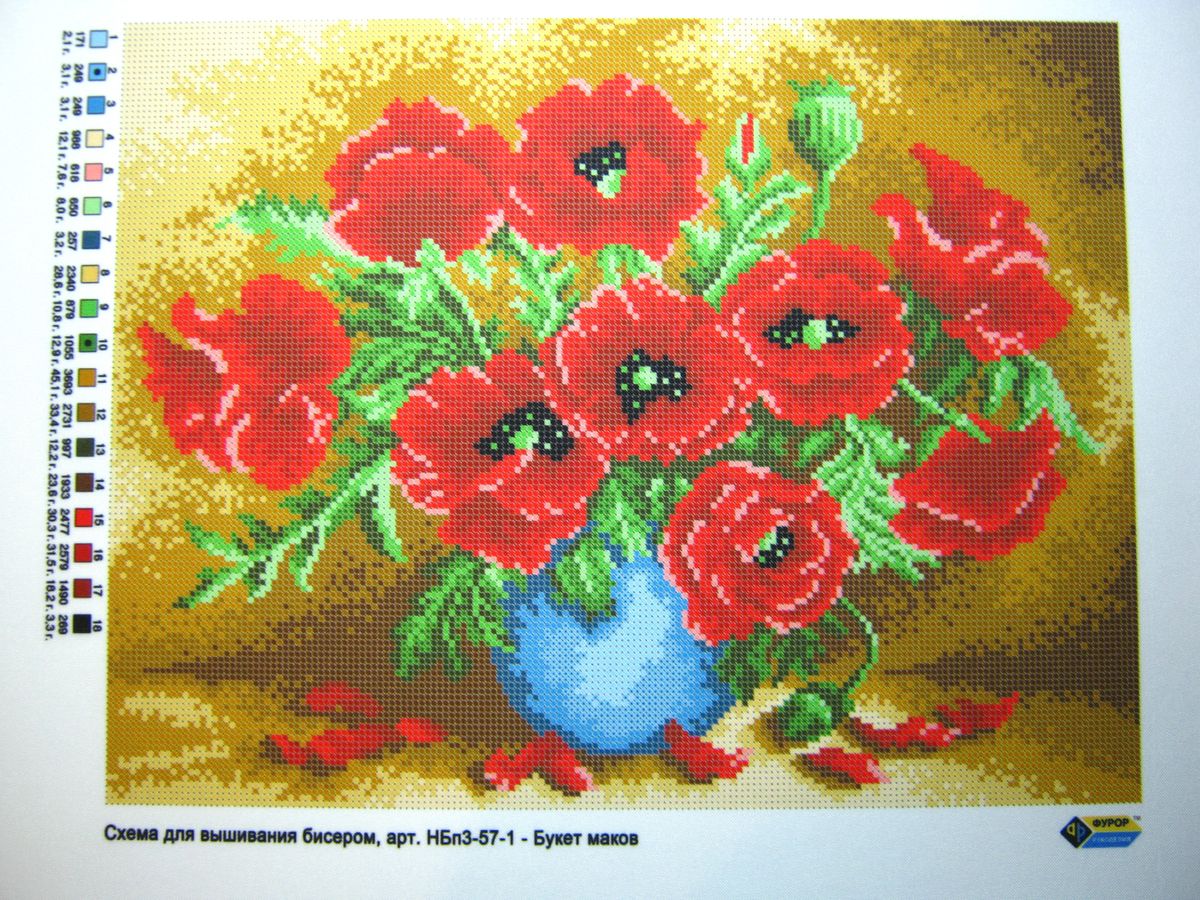 Red poppy. Bead embroidery kit, DIY kit embroidery pattern — Dmytro ...