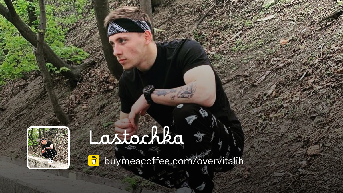 Lastochka - Buymeacoffee