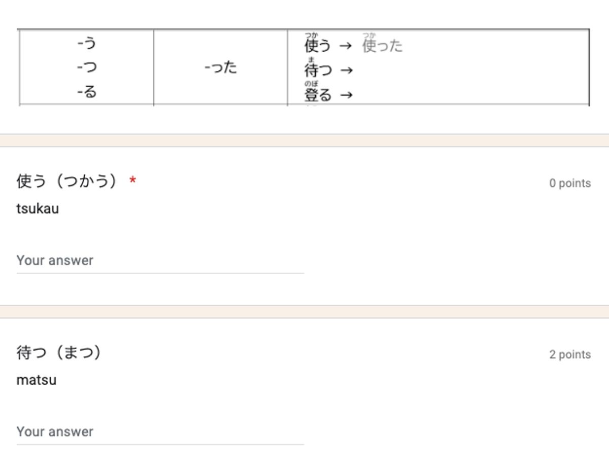 Grammar Worksheet Y08(整理) Ta-form — Izumi Massa - Buymeacoffee