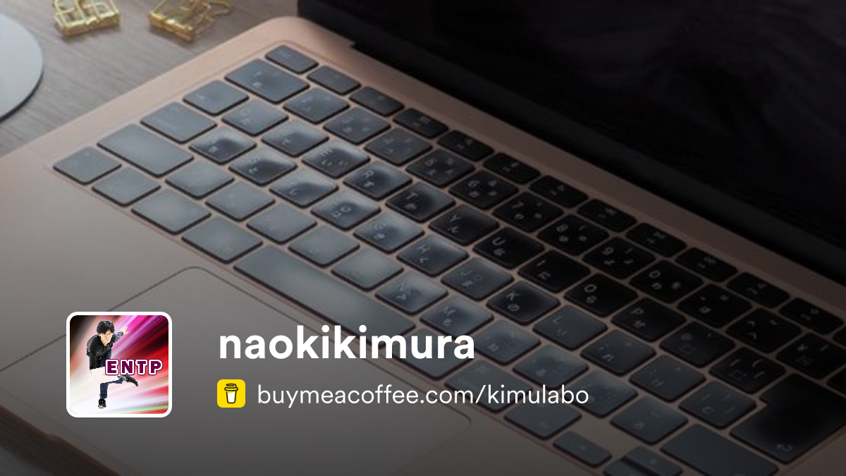 Extras | naokikimura - Buymeacoffee