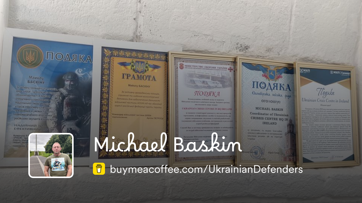 Michael Baskin - Buymeacoffee