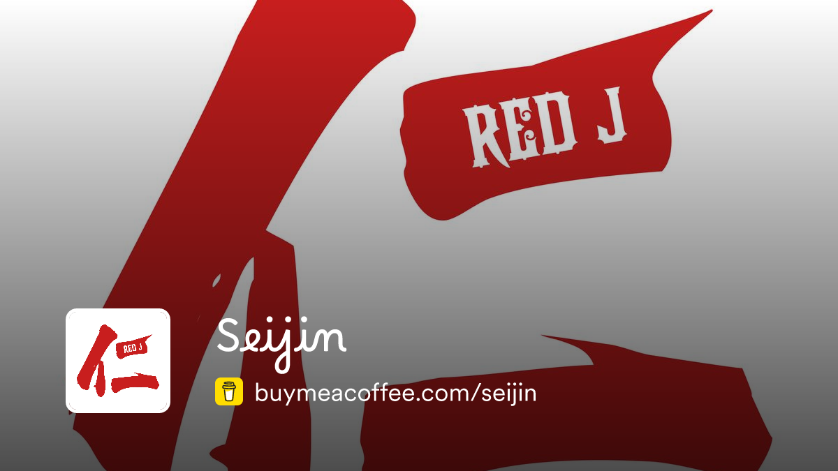 Seijin - Buymeacoffee