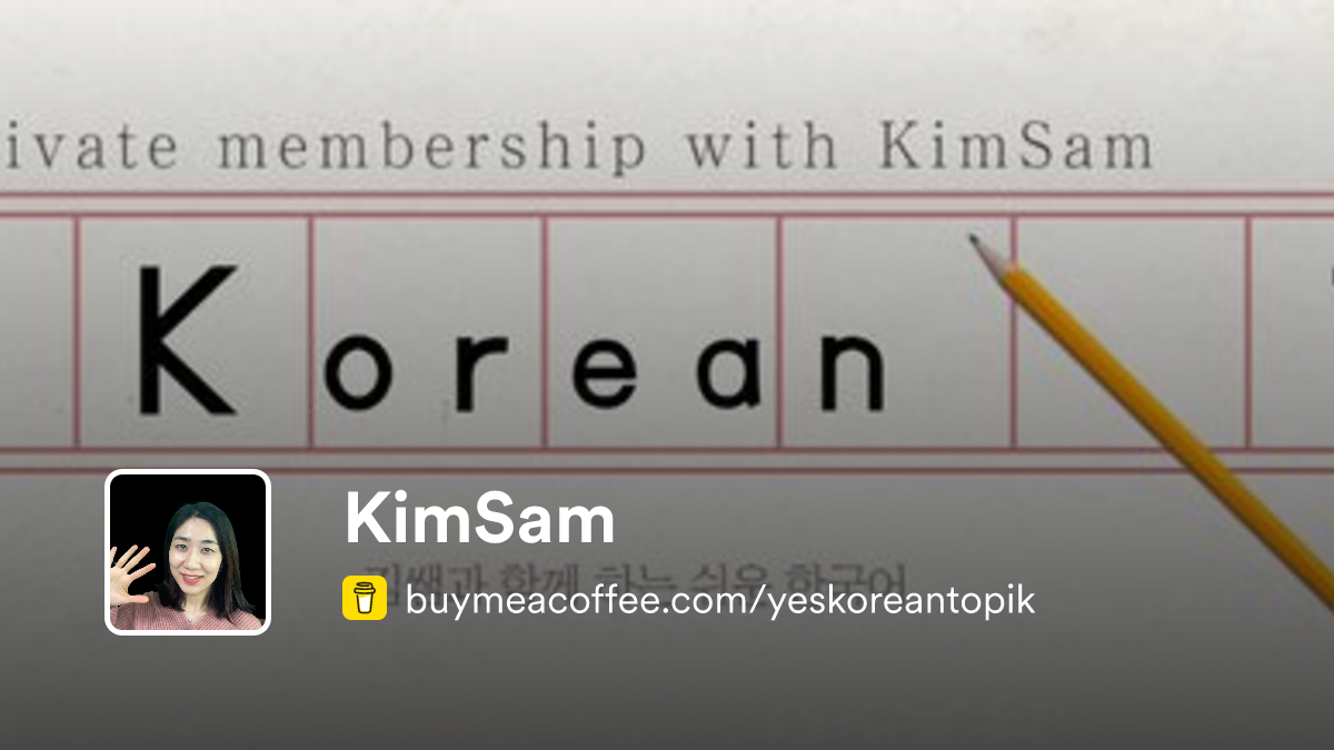 KimSam is upload korean materials - Buymeacoffee