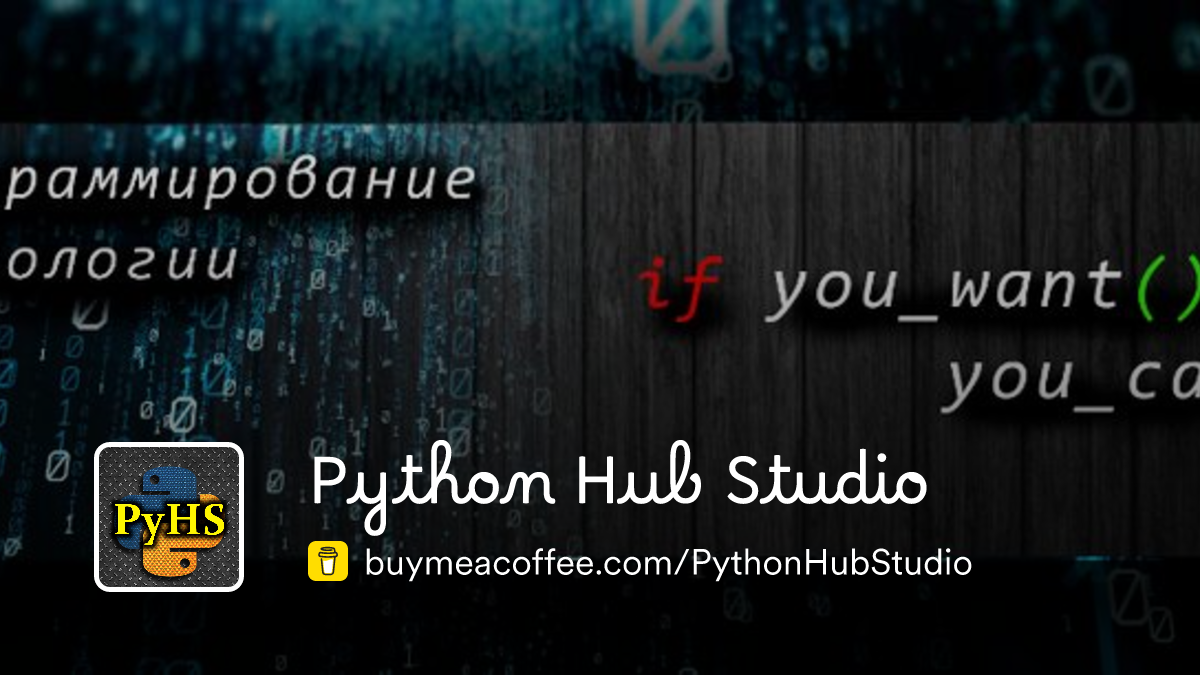Python Hub Studio is Developer, programming tutorials - Buymeacoffee