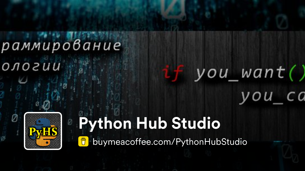 Posts | Python Hub Studio - Buymeacoffee