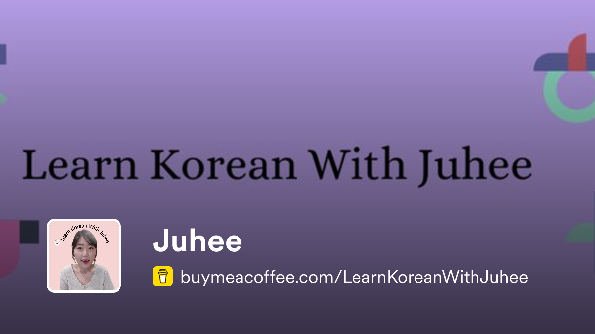 Juhee - Buymeacoffee