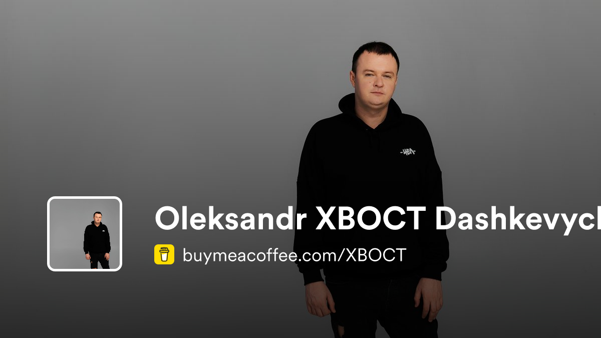 Oleksandr XBOCT Dashkevych - Buymeacoffee