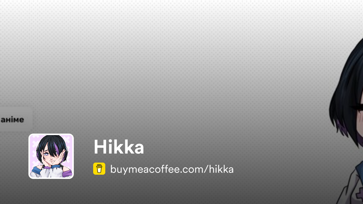 Hikka - Buymeacoffee