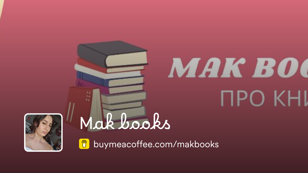 Mak books - Buymeacoffee