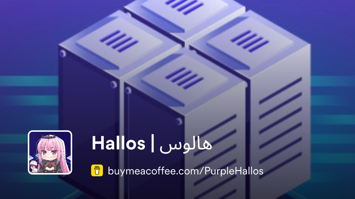 Hallos | هالوس is sudo give me a coffe - Buymeacoffee
