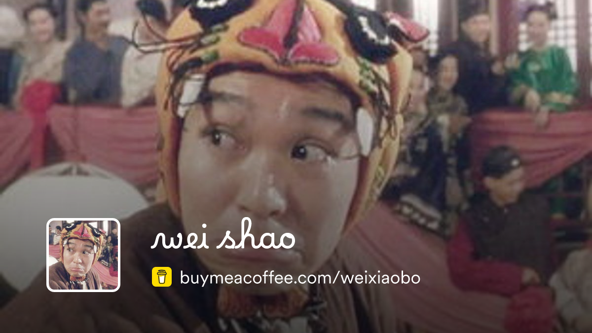 wei shao - Buymeacoffee