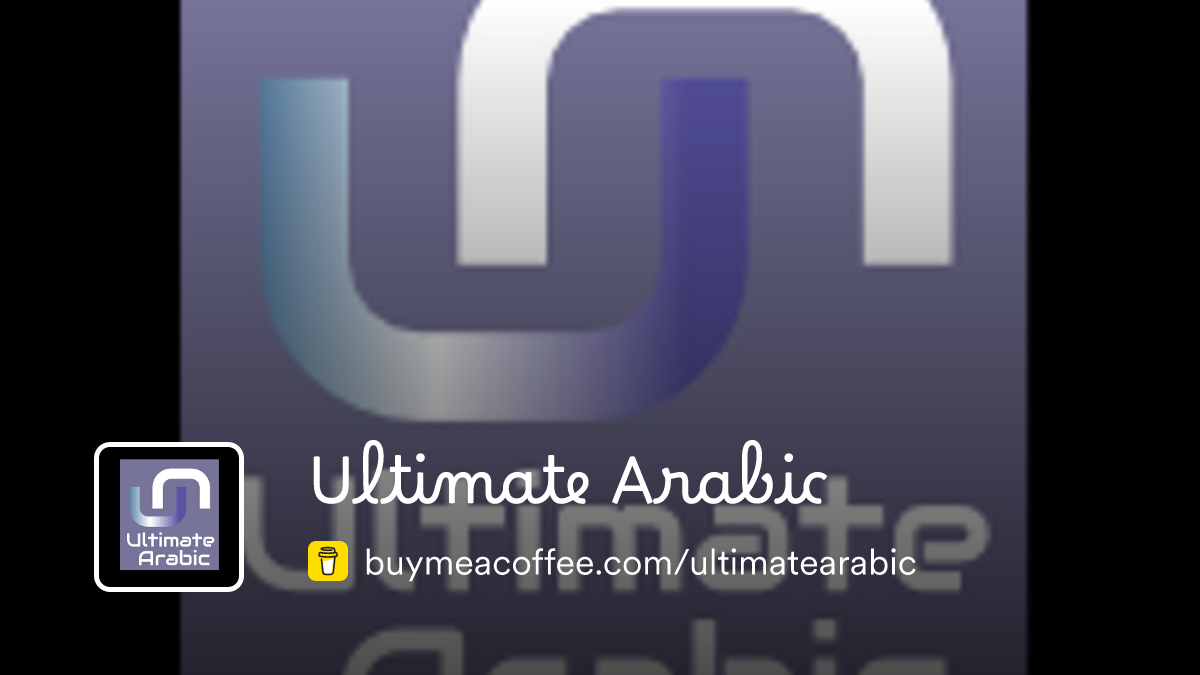 Ultimate Arabic Buymeacoffee