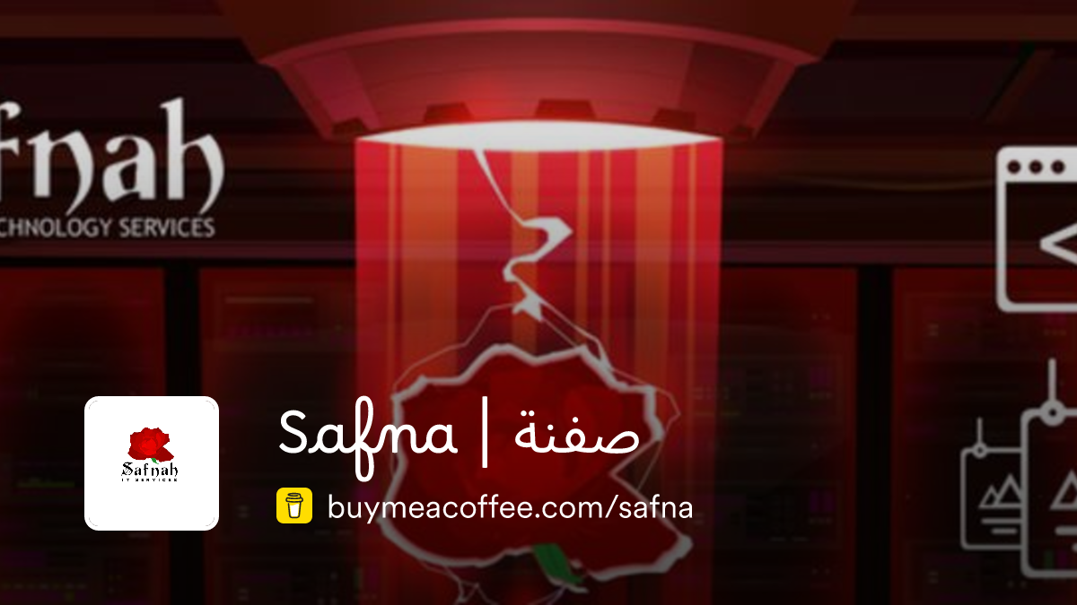 Safna | صفنة - Buymeacoffee