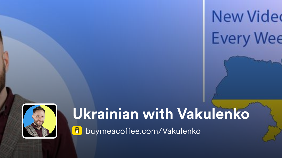 Ukrainian with Vakulenko - Buymeacoffee