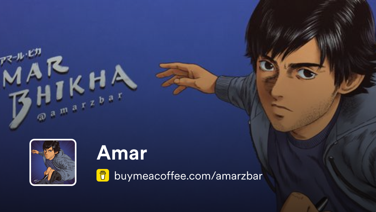 Amar - Buymeacoffee