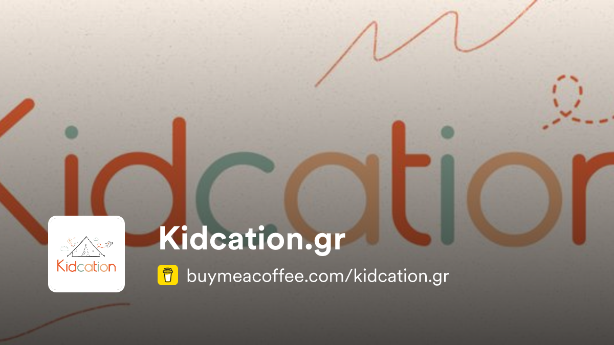 Kidcation.gr - Buymeacoffee