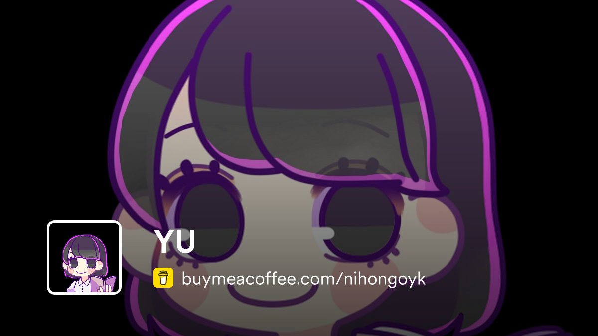 YU - Buymeacoffee