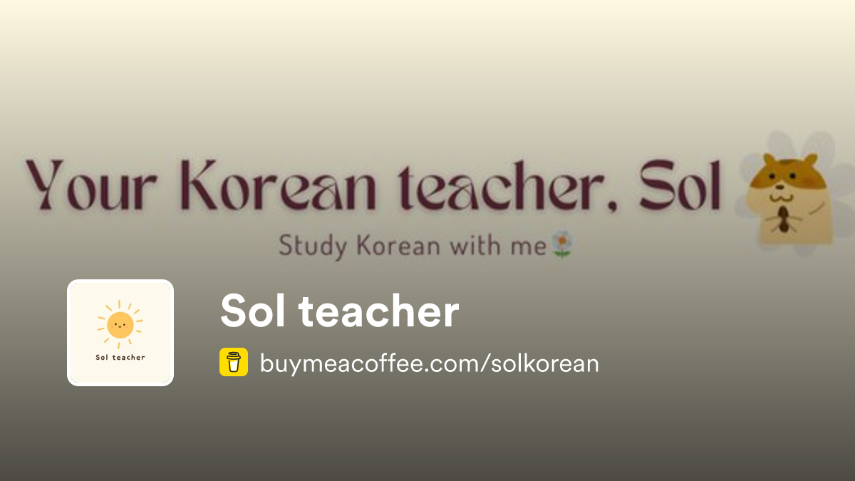 Sol teacher - Buymeacoffee