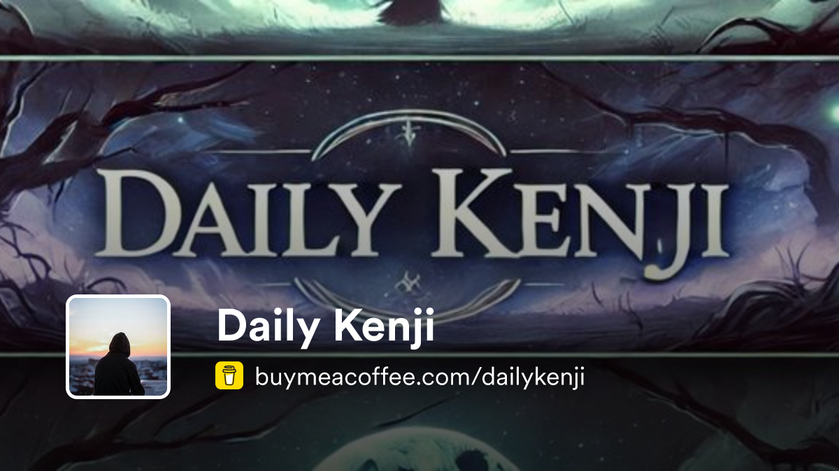 Daily Kenji - Buymeacoffee