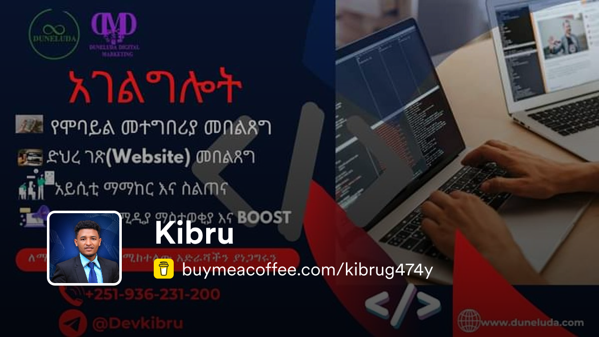 Kibru - Buymeacoffee