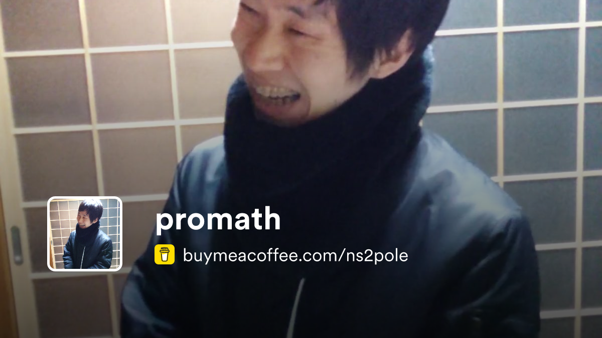 promath - Buymeacoffee