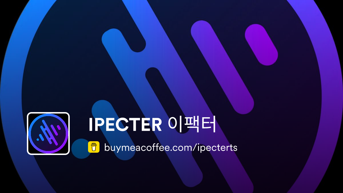 IPECTER 이팩터 - Buymeacoffee