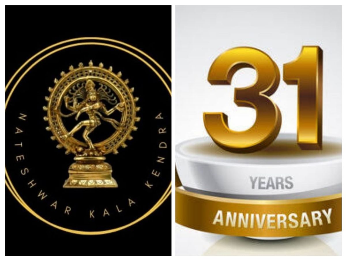 31 Years of Nateshwar Kala Kendra — Shweta Samir Doke - Buymeacoffee